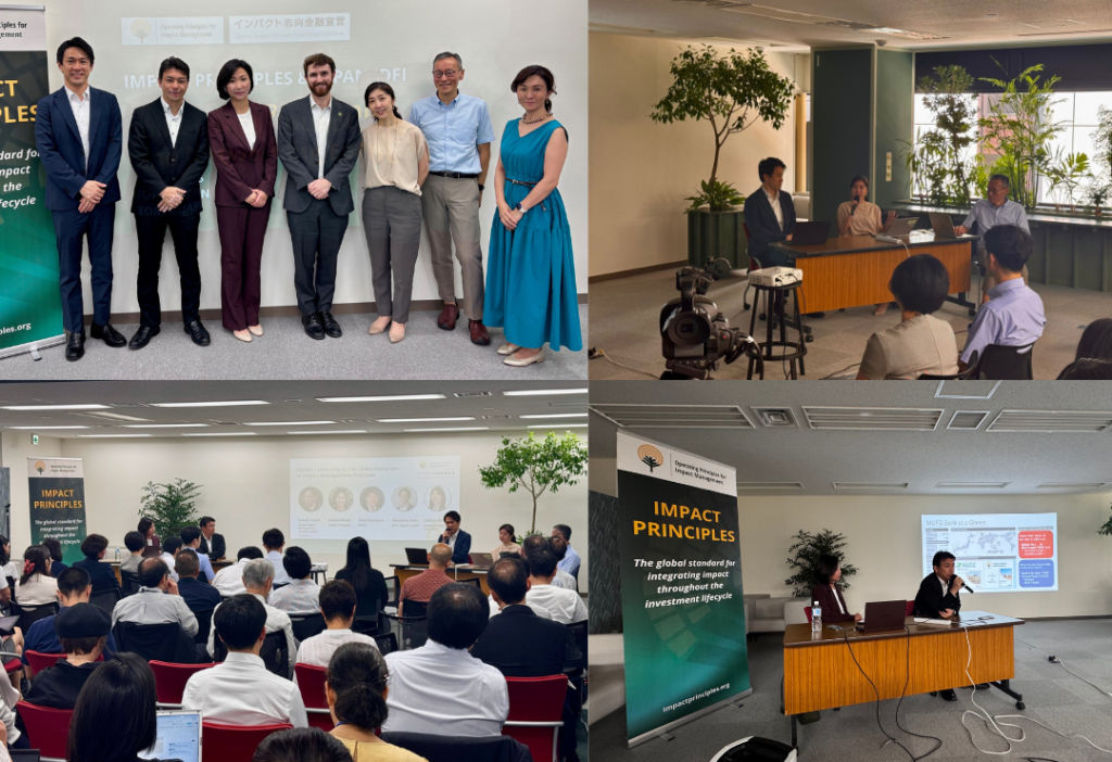 Roundtable and Networking Event in Japan - Operating Principles for ...